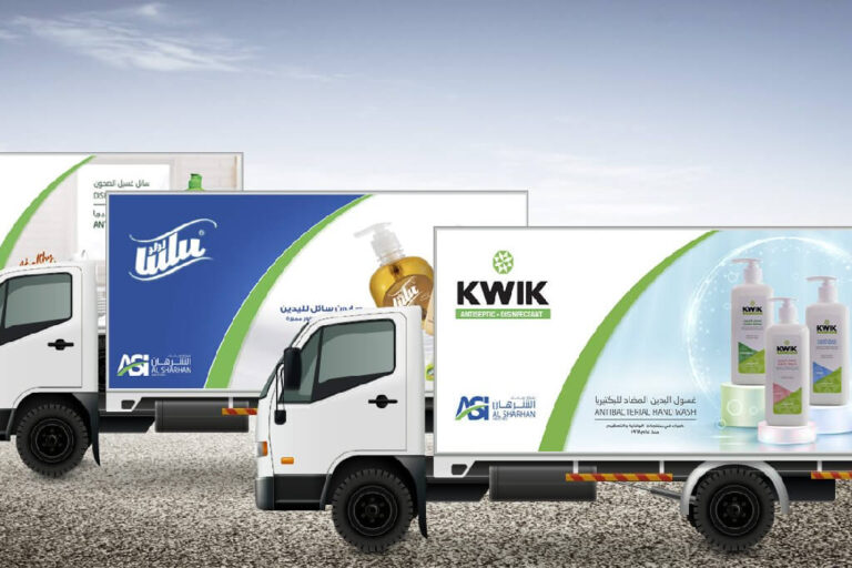 Distribution – Kuwait – AlSharhan Industries